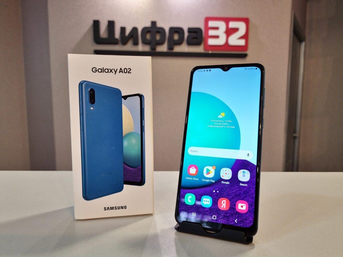 Смартфон Samsung Galaxy A02 2/32GB купить в Брянске выгодно